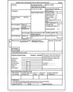 Shipping Bill for Export of Duty Free Goods Ex-Bond PDF format