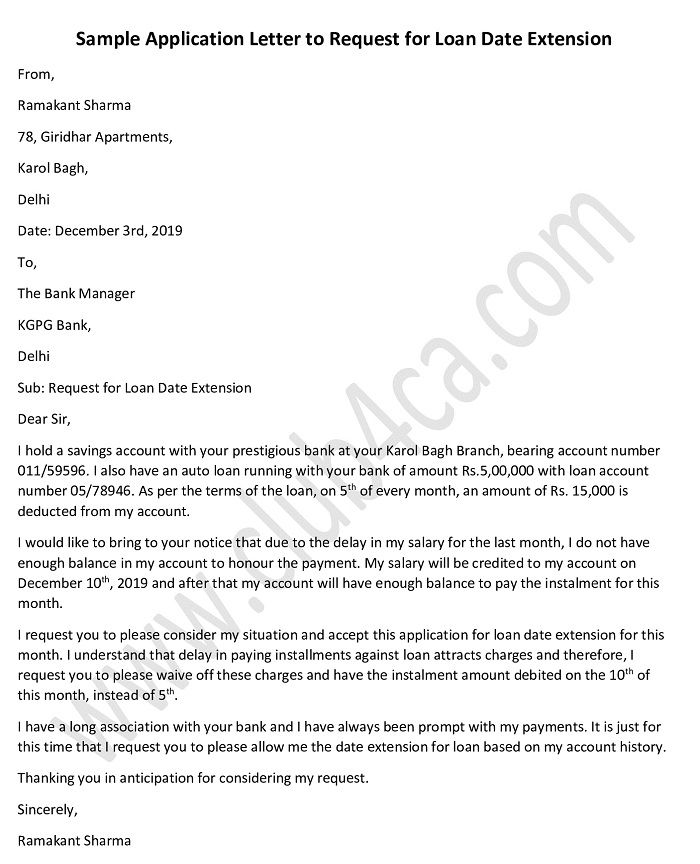 Application Letter To Re For Loan Date Extension